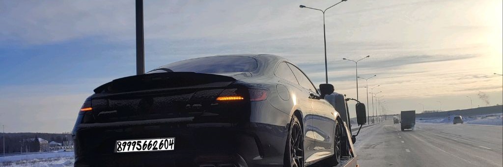 Эвакуатор Екатеринбург