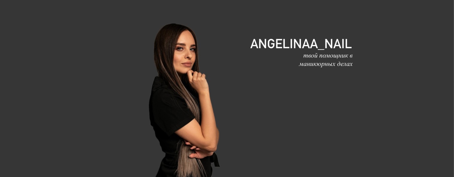 Angelinaa_nail