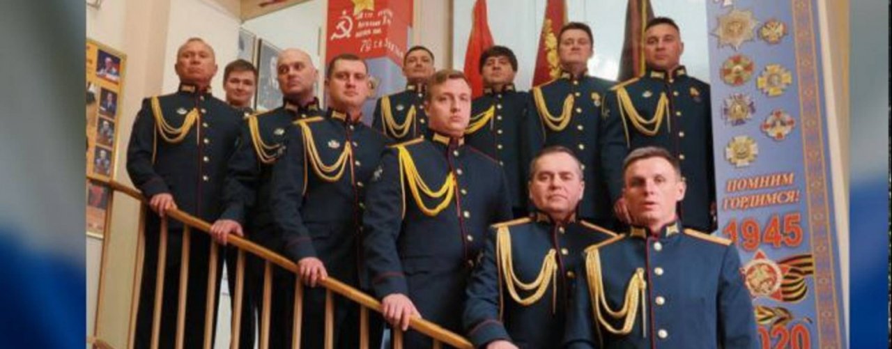Ансамбль Солистов Инженерных Войск