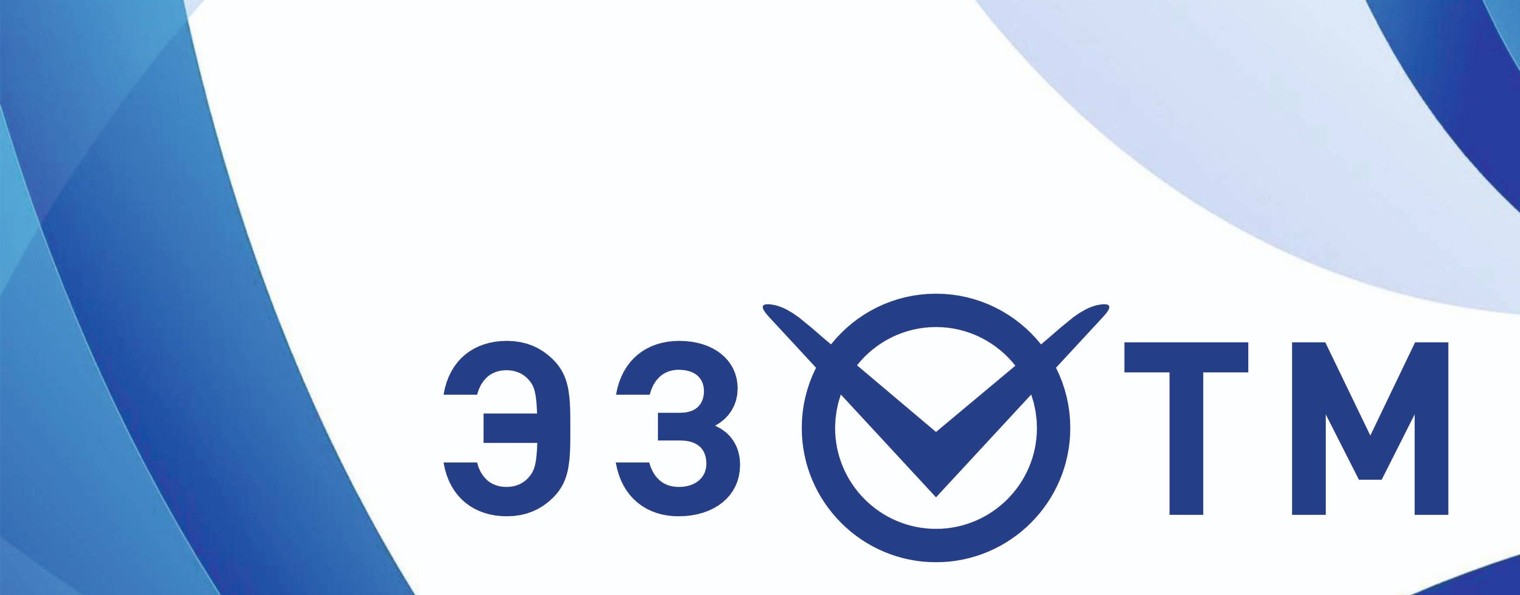 ZAVODEZTM