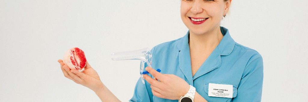 Geller Elena dr.Geller