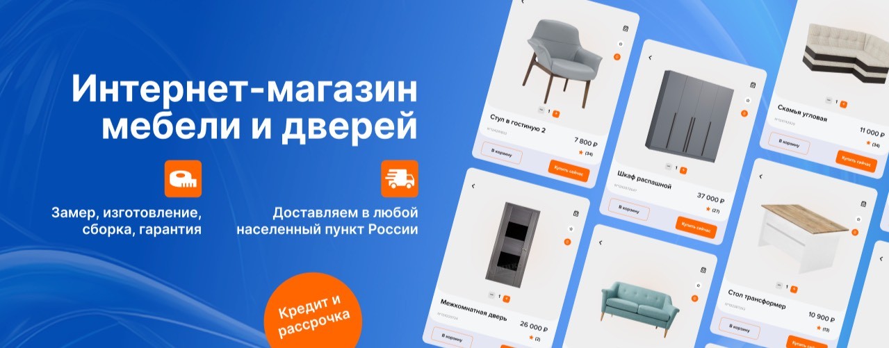 alfamart24.ru