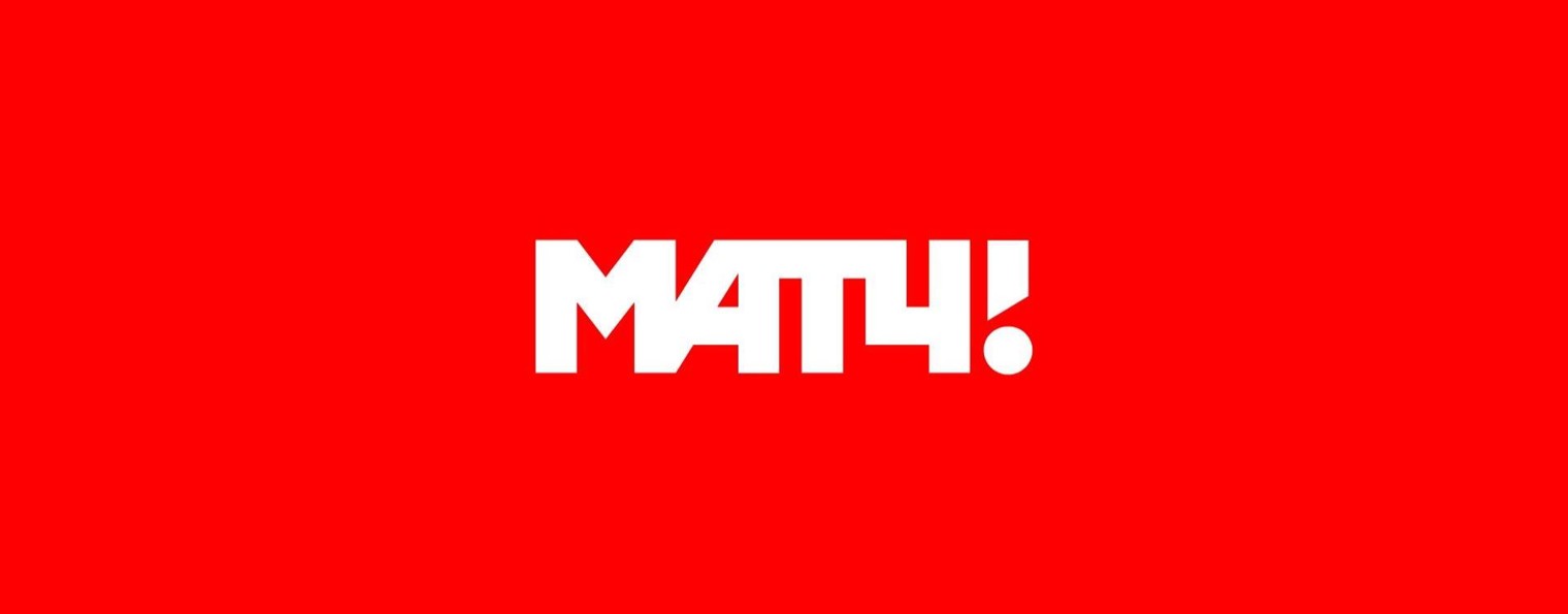 МАТЧ ТВ