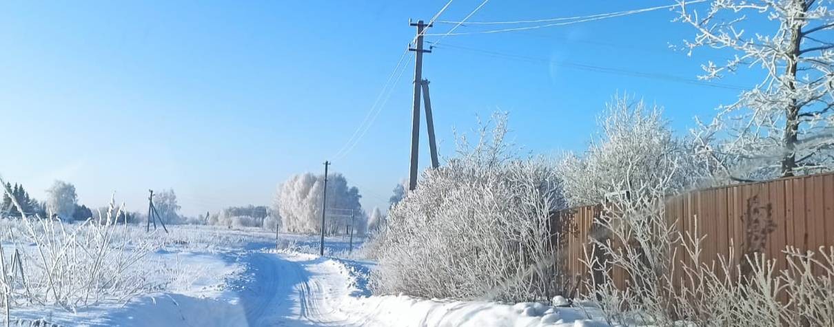 ТСН НСТ "СТРОИТЕЛЬ"