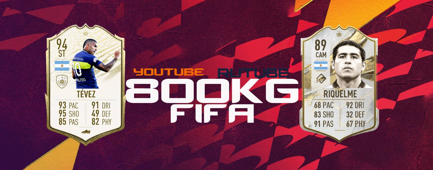 800kg FIFA