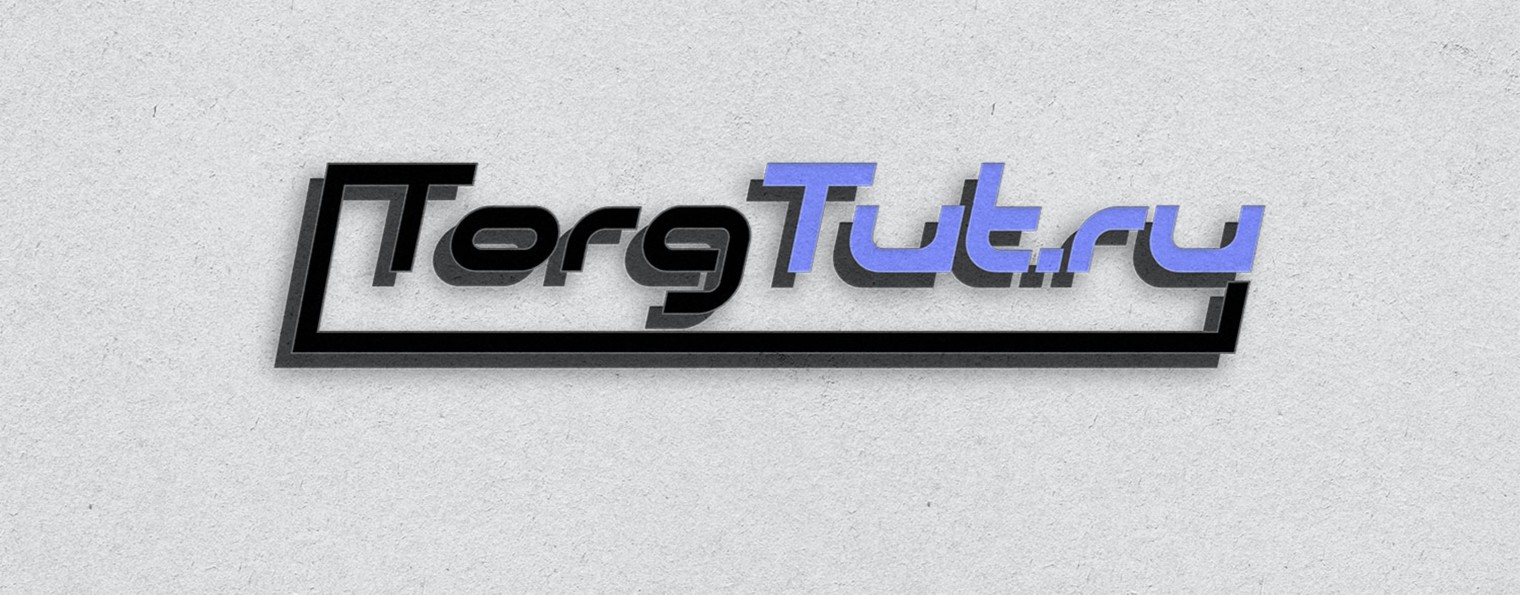 TorgTut.ru