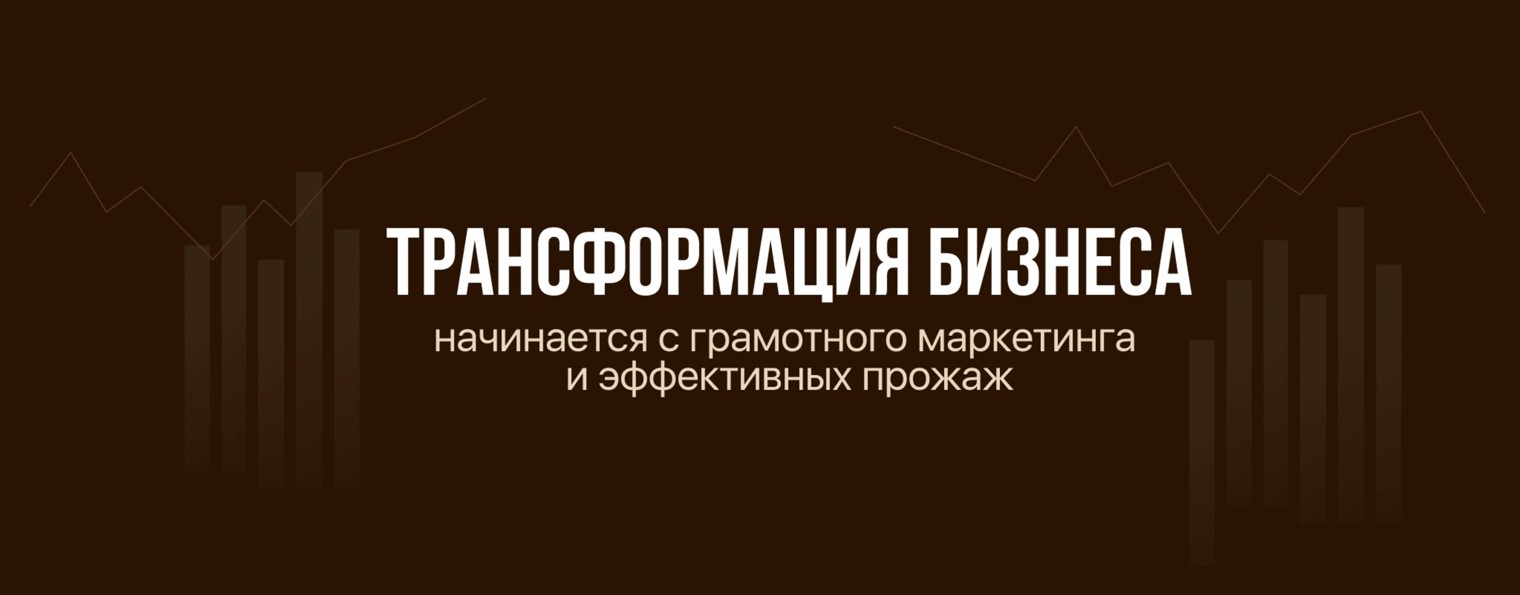 Александр Алешин