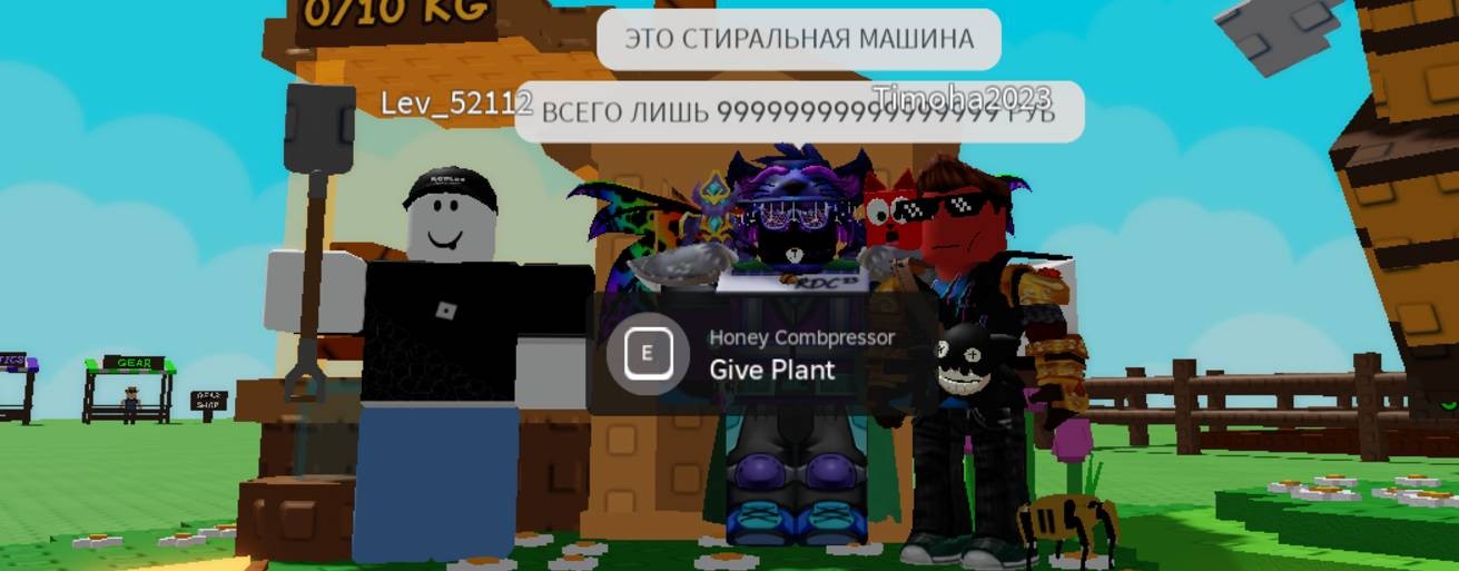 Zhenya KRUTOIIIIIIIIIIIIIIIIIIIIIIIII