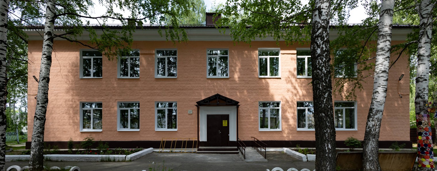 Центральная городская библиотека г. Нижняя Салда