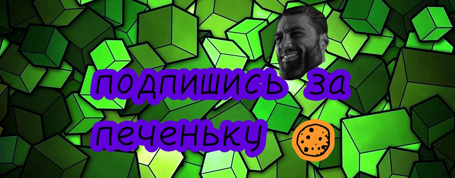 К̠р̠у̠т̠о̠й̠ П̠и̠н̠г̠в̠и̠н̠ё̠н̠к̠о̠к̠ 107к