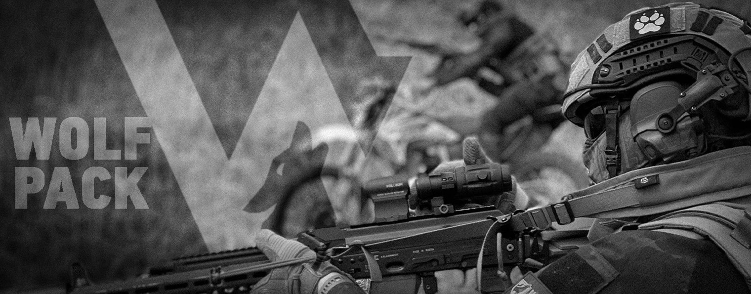 Wolf Pack - военное снаряжение