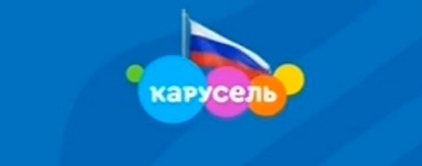 Взломщик TV