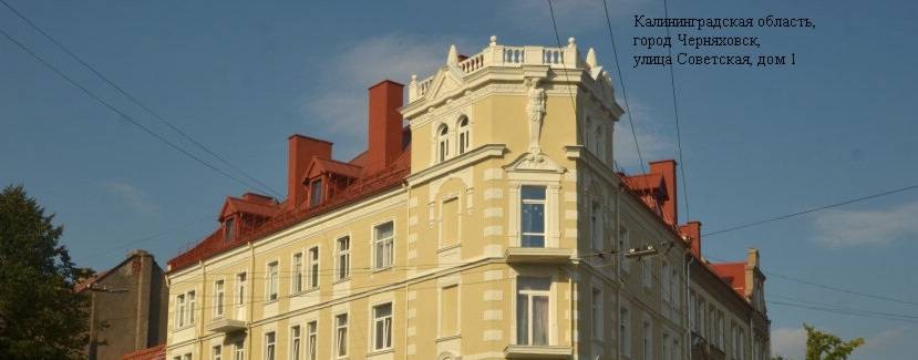 Александр Лапиков