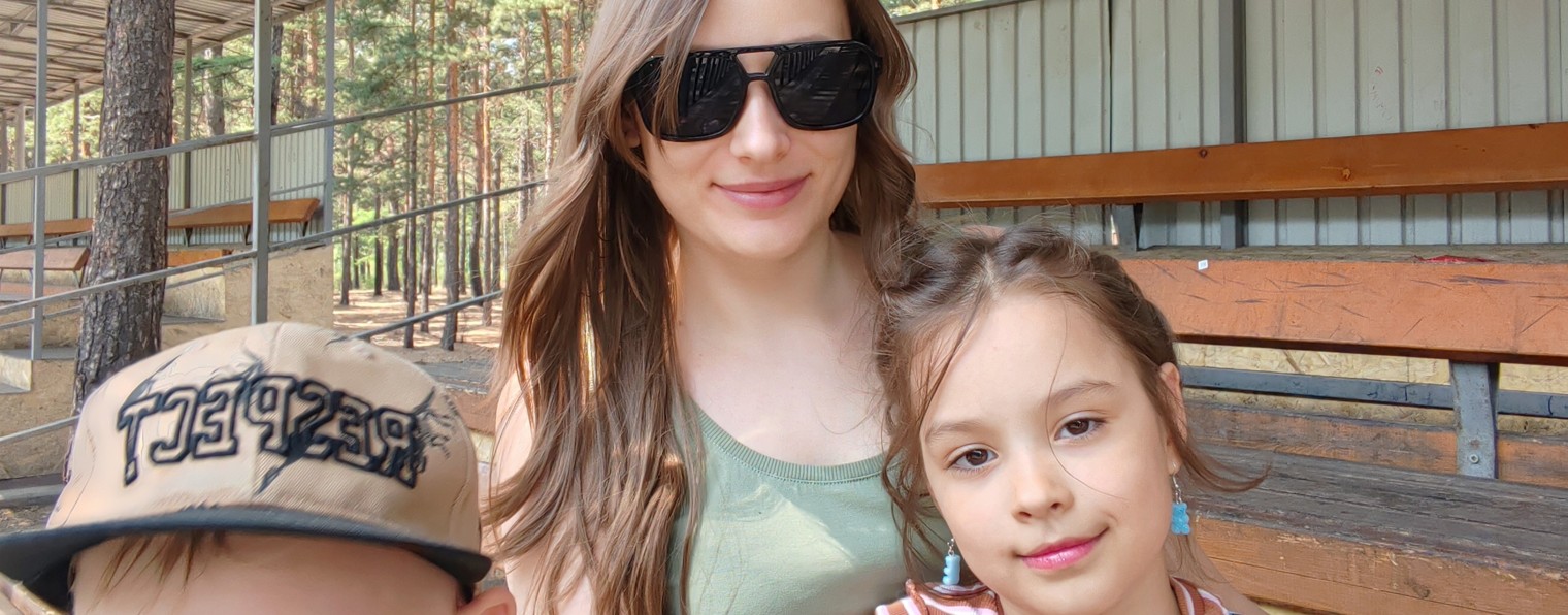 Любовь Рахимова