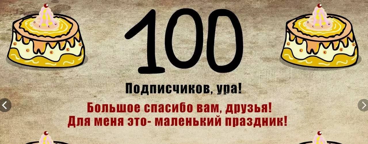 Фэйди
