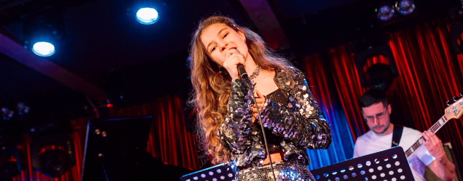 Маринкевич Алиса