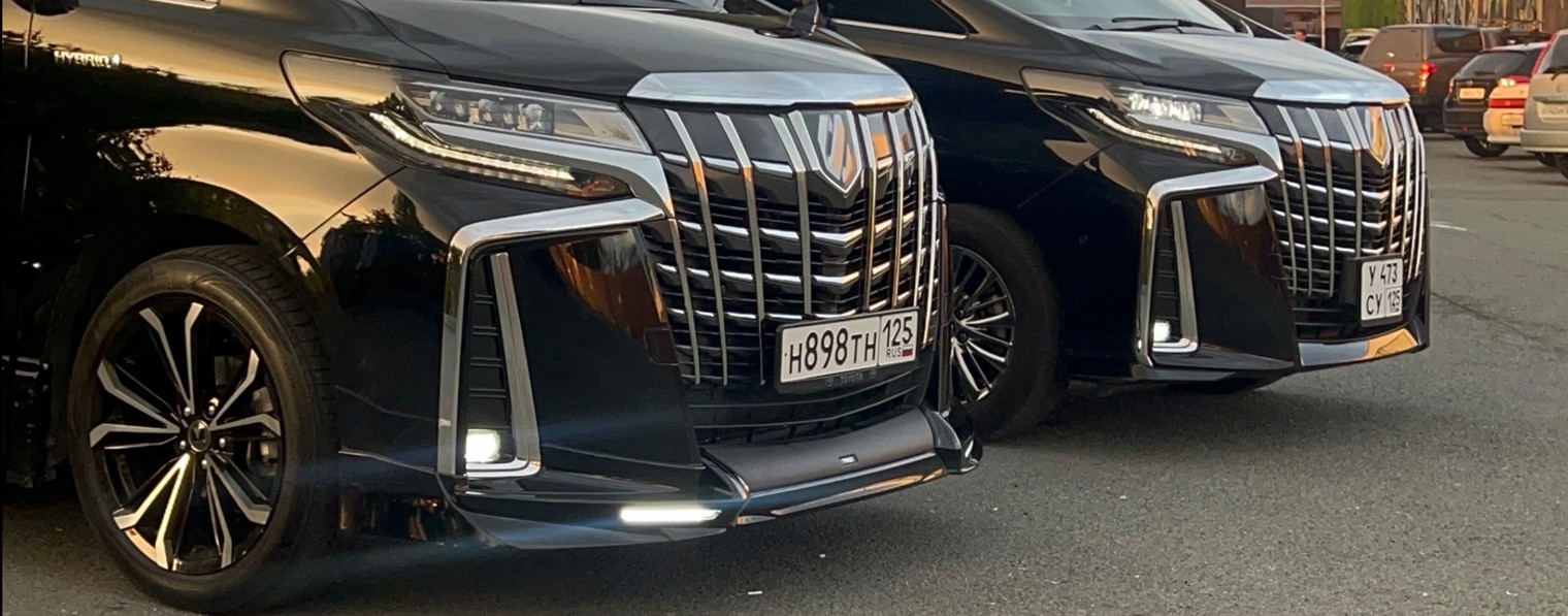 Трансфер VIP автомобиль во Владивостоке