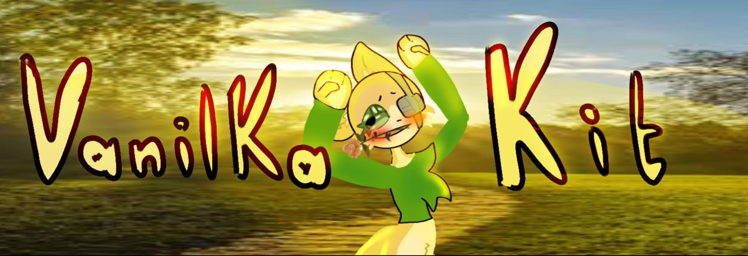 Vanilka_kit~🍀(🥞🦴)