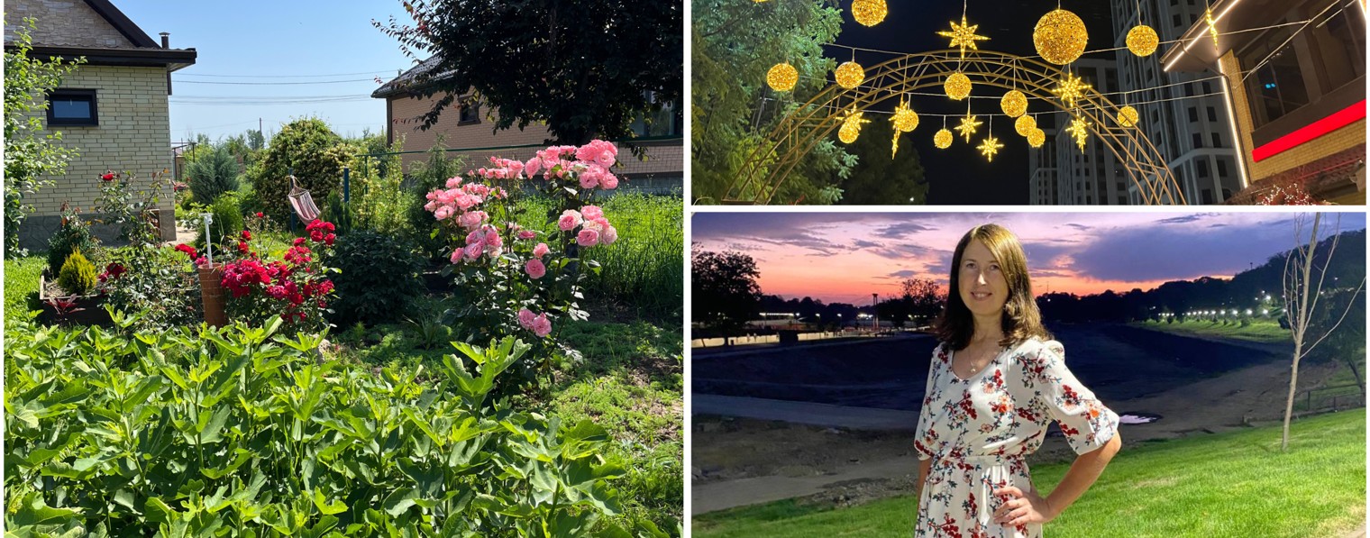 Жизнь на юге России