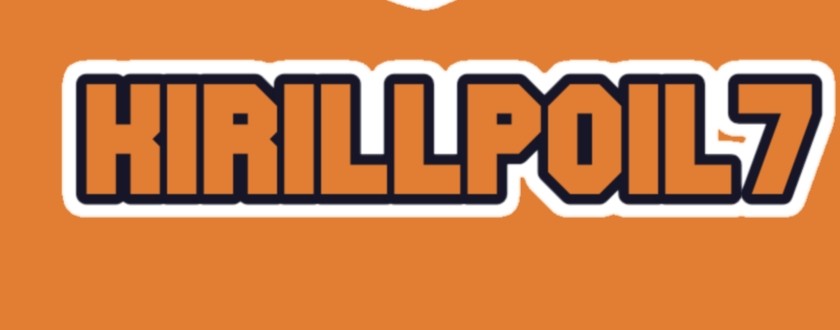 Kirillpoil7