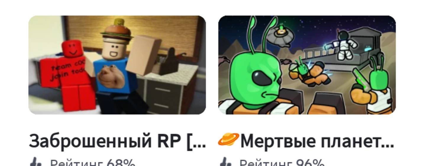 Ту таймик