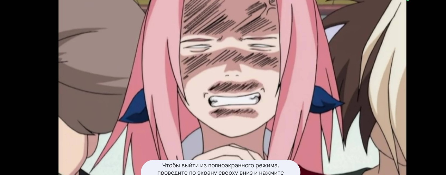 Кириешка а также майя