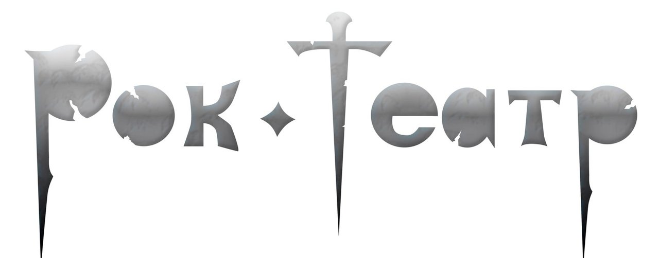 Александр Бабенко