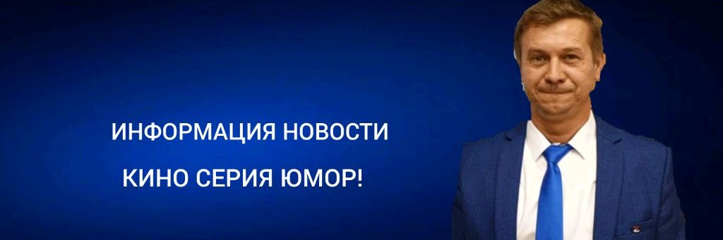Александр Гладченко