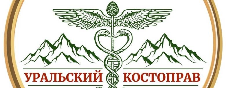 kostoprav196