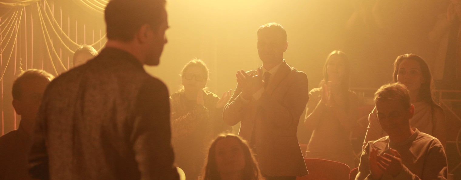 Музыка как шанс