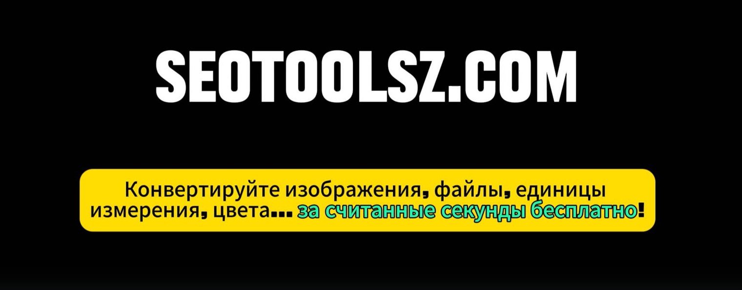 RizkAllah Tv