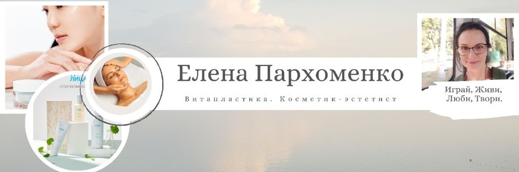 Всë так Просто!?