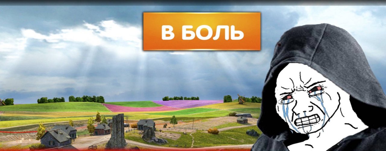 ТУНКИСТ