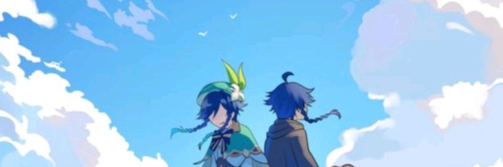 Фурина(гидро Архонт)