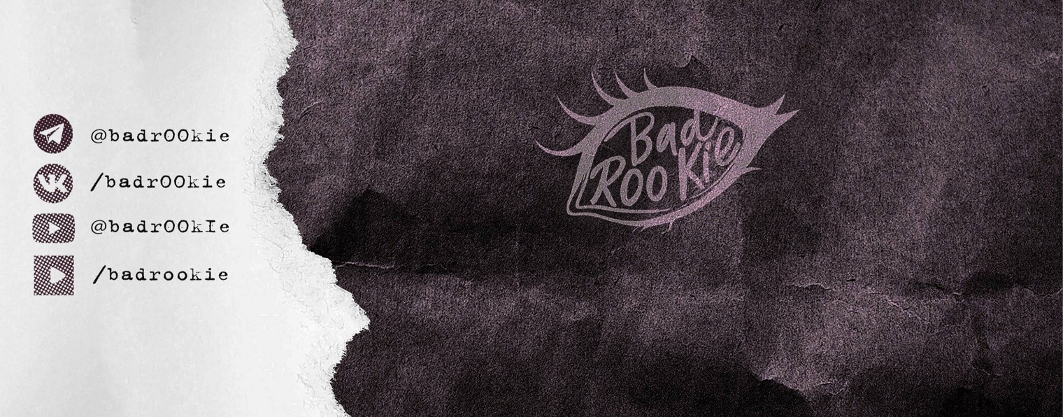 badr00kie