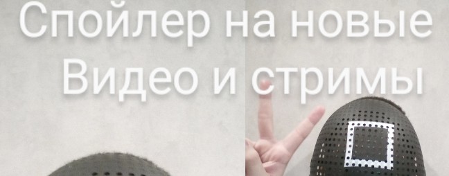kirill_play