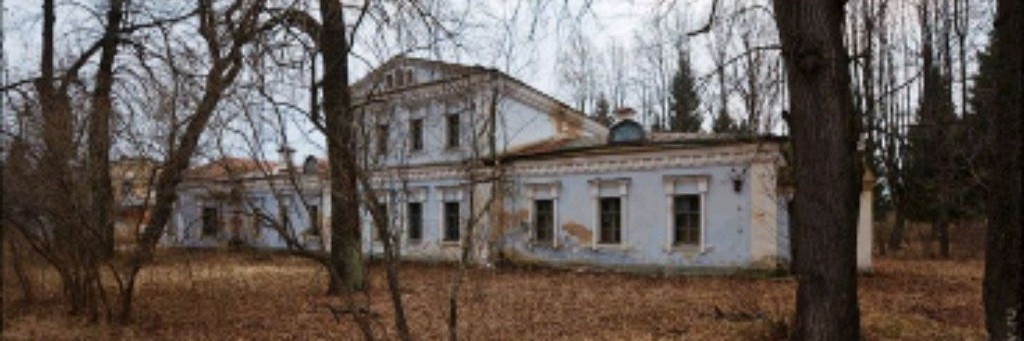 "История,религия, наука"