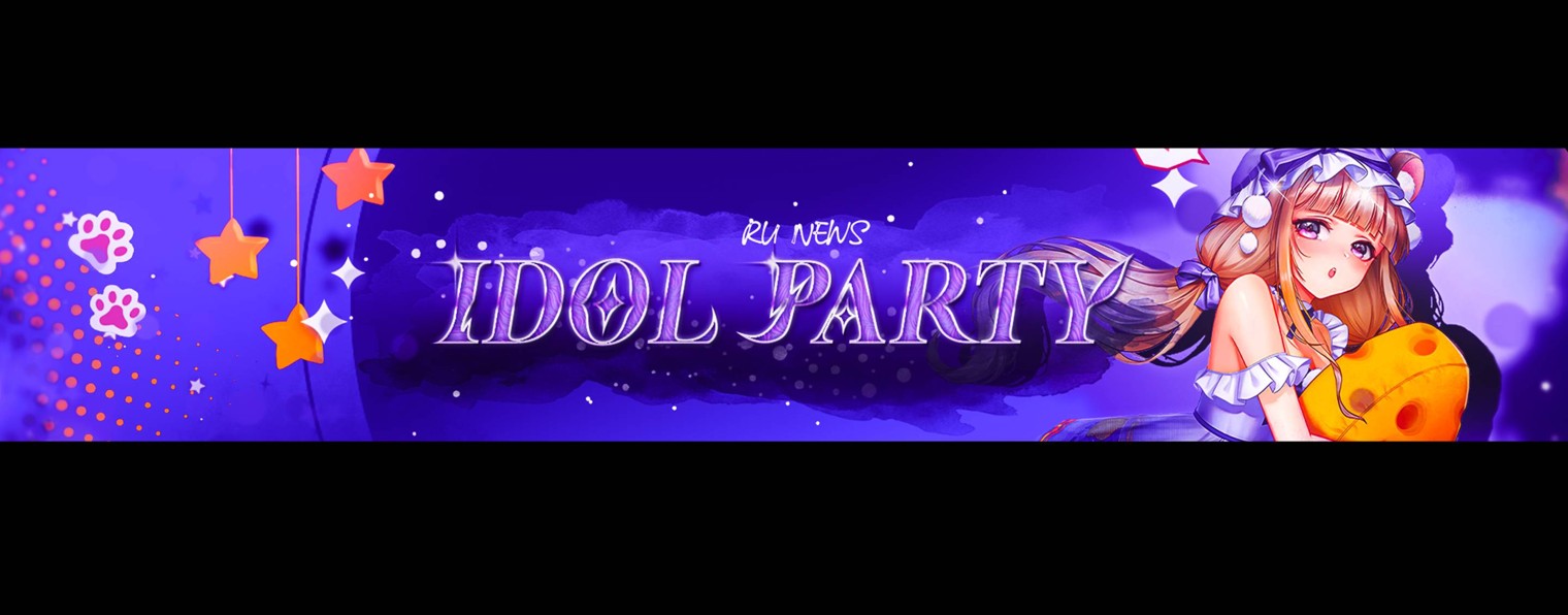 Idol Party PC [RU]