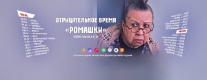 Костя Кулясов | АнимациЯ