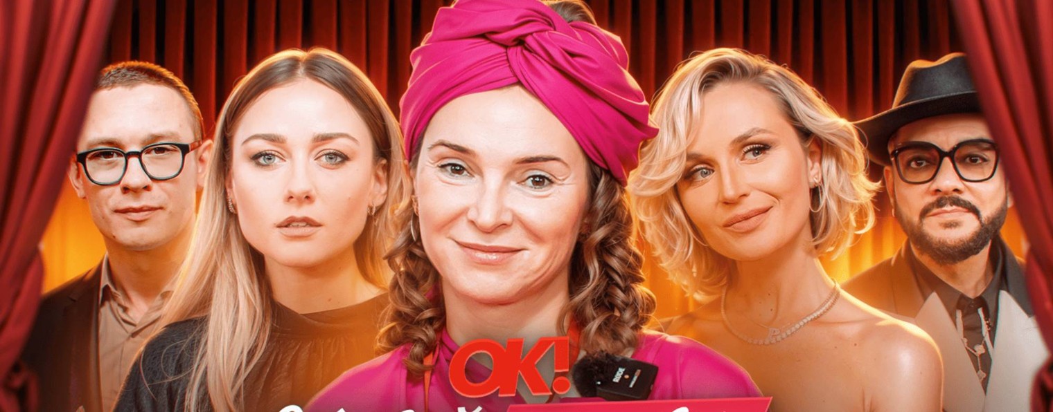 Живой разговор