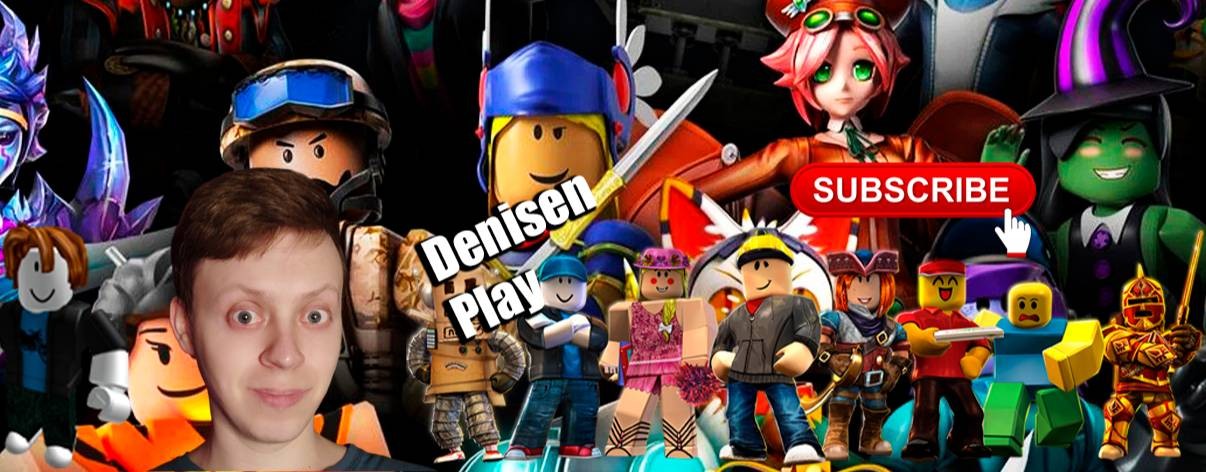 Denisen ► Play