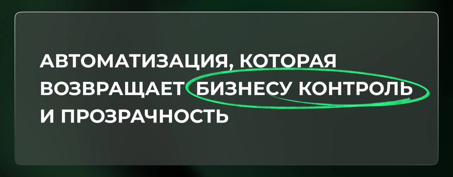 бобдей