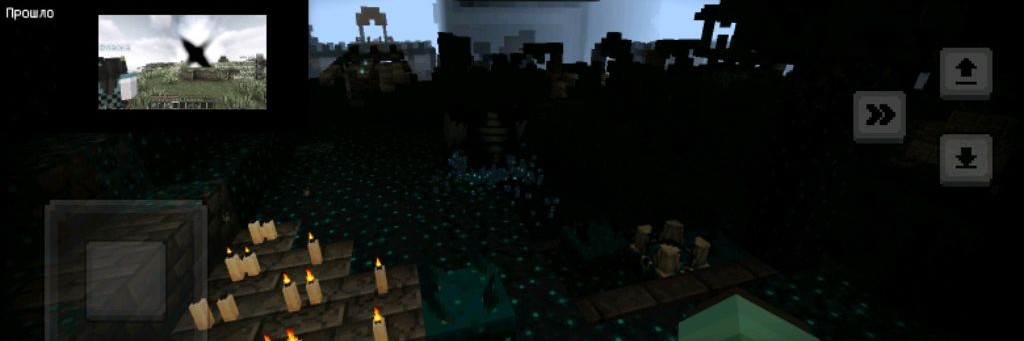 Вова Скорпи  Тайна Игр