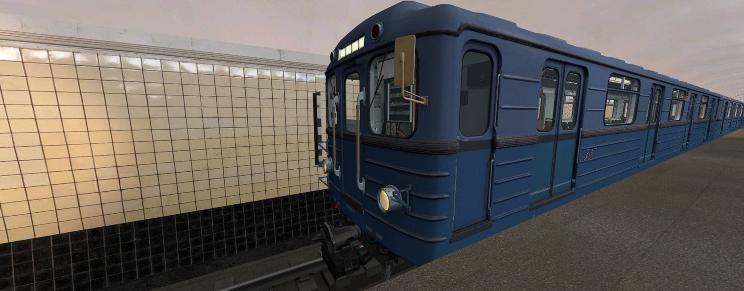 Metrosubway