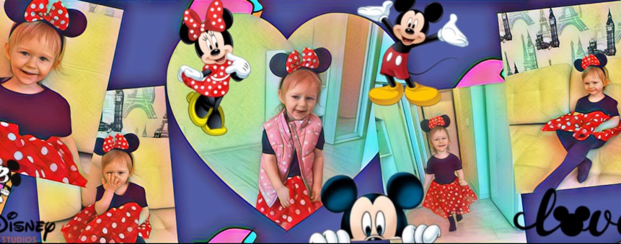 ЭМИ МАУС_EMY MOUSE