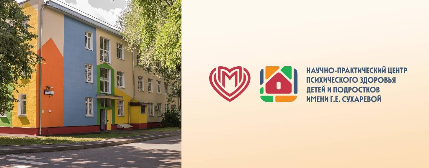 suhareva_center