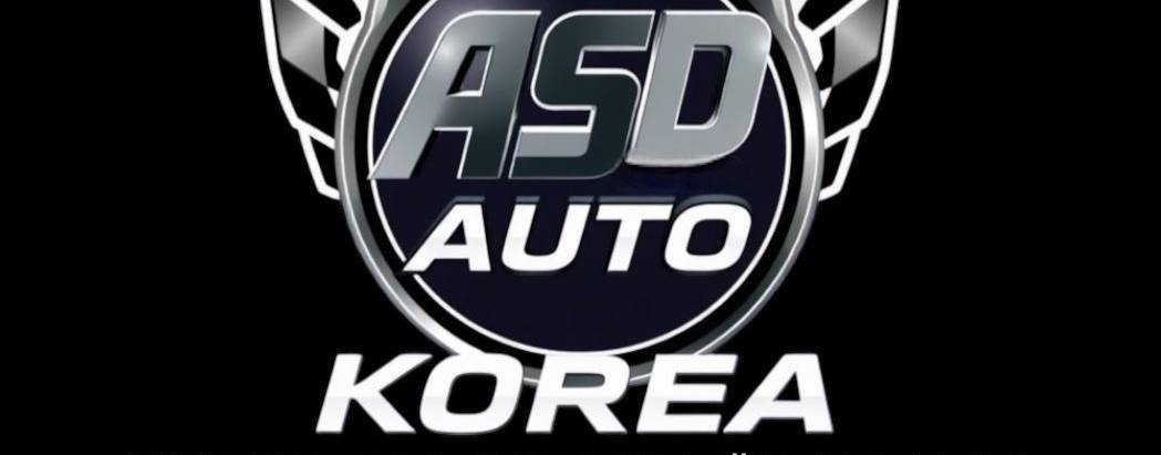 ASD AUTO KOREA