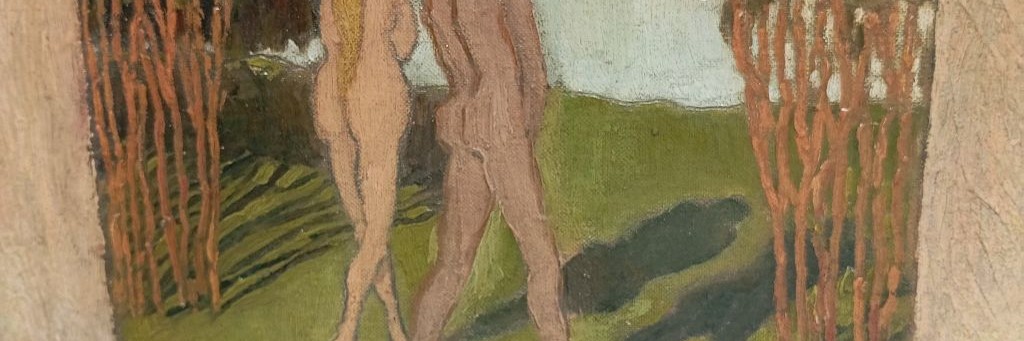 Супер Канал