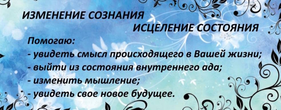 𝓔𝓵𝓮𝓷𝓪 𝓒𝓪𝓼𝓼𝓲𝓸𝓹𝓮𝓪