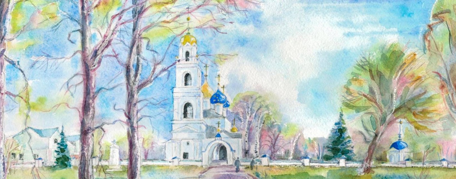 Яковлевско-Благовещенский храм